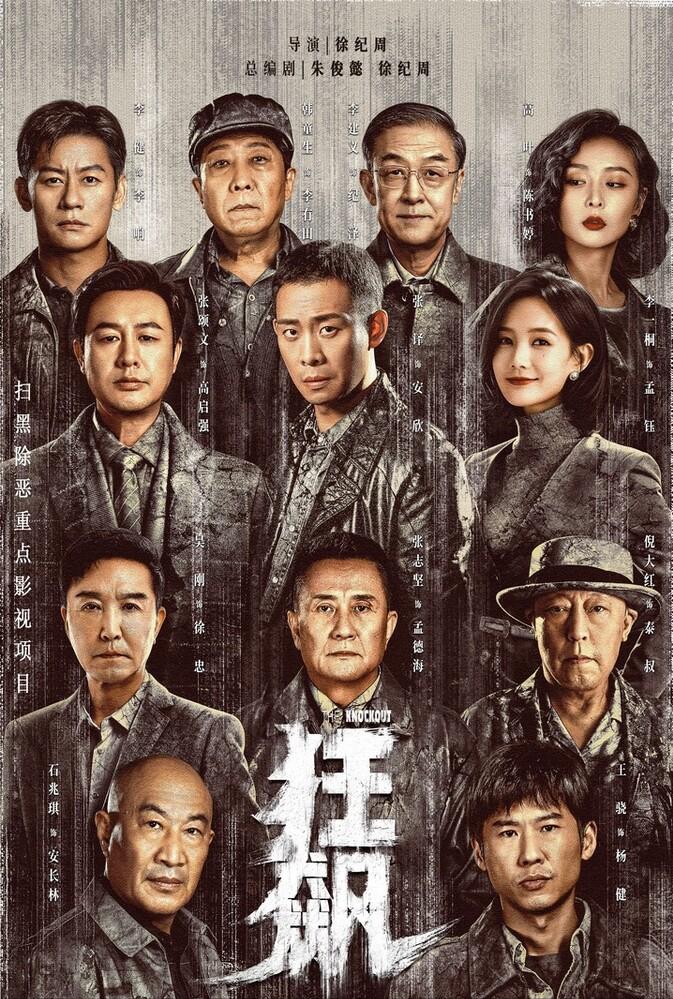 Why are actors as real and vivid as their real characters when they ...