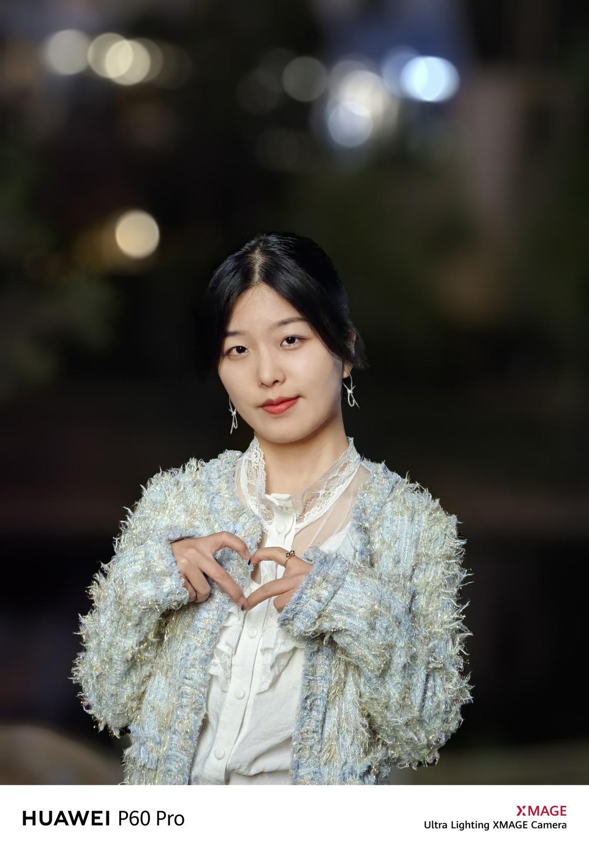 How is Huawei P60Pro? After reading these you will understand - iMedia