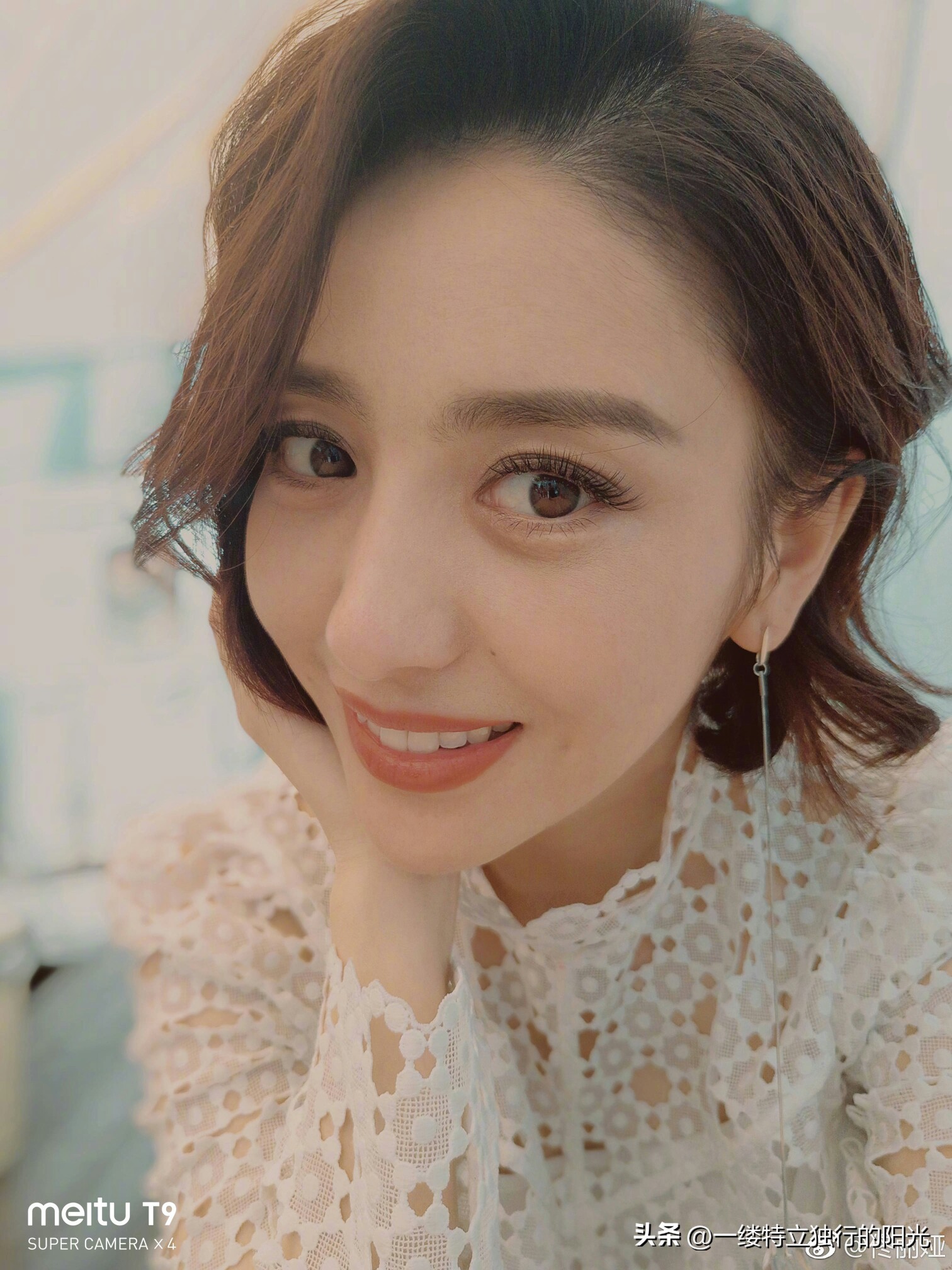 Beautiful girl Tong Liya (22/10/23) - iNEWS