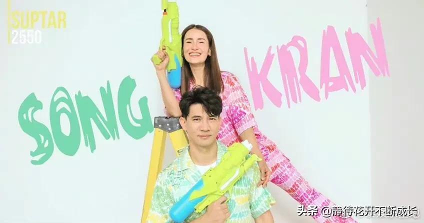 泰星ken＆Anne六搭新劇《超級巨星2550/ซุปตาร์ 2550》 - 資訊咖