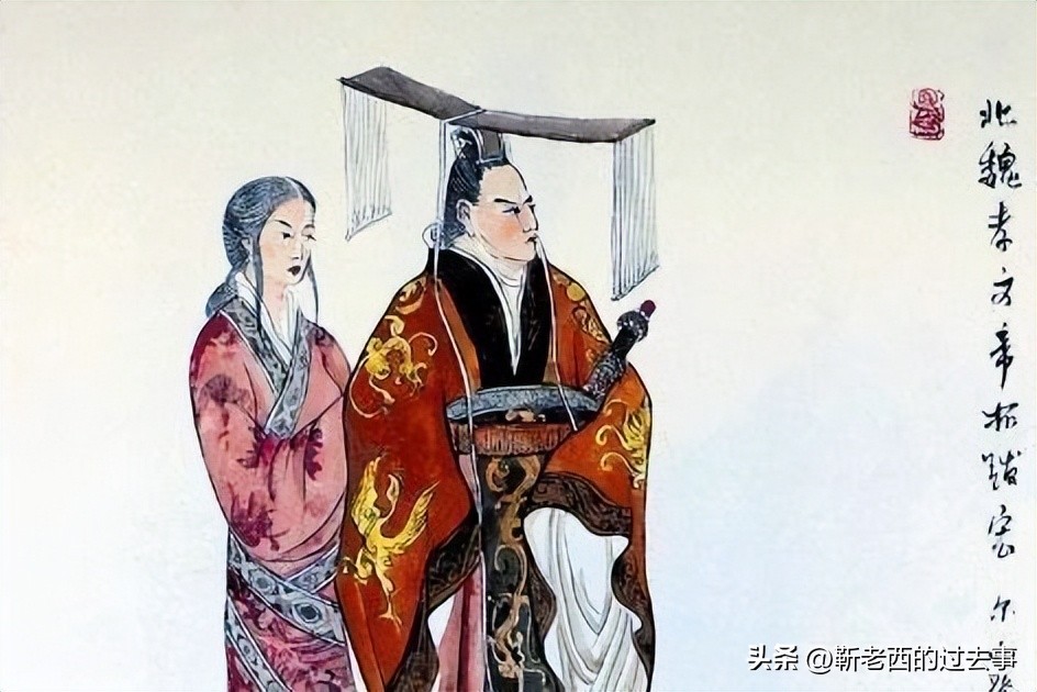 Analysis on the Influence of Emperor Xiaowen's Reform in the Northern ...