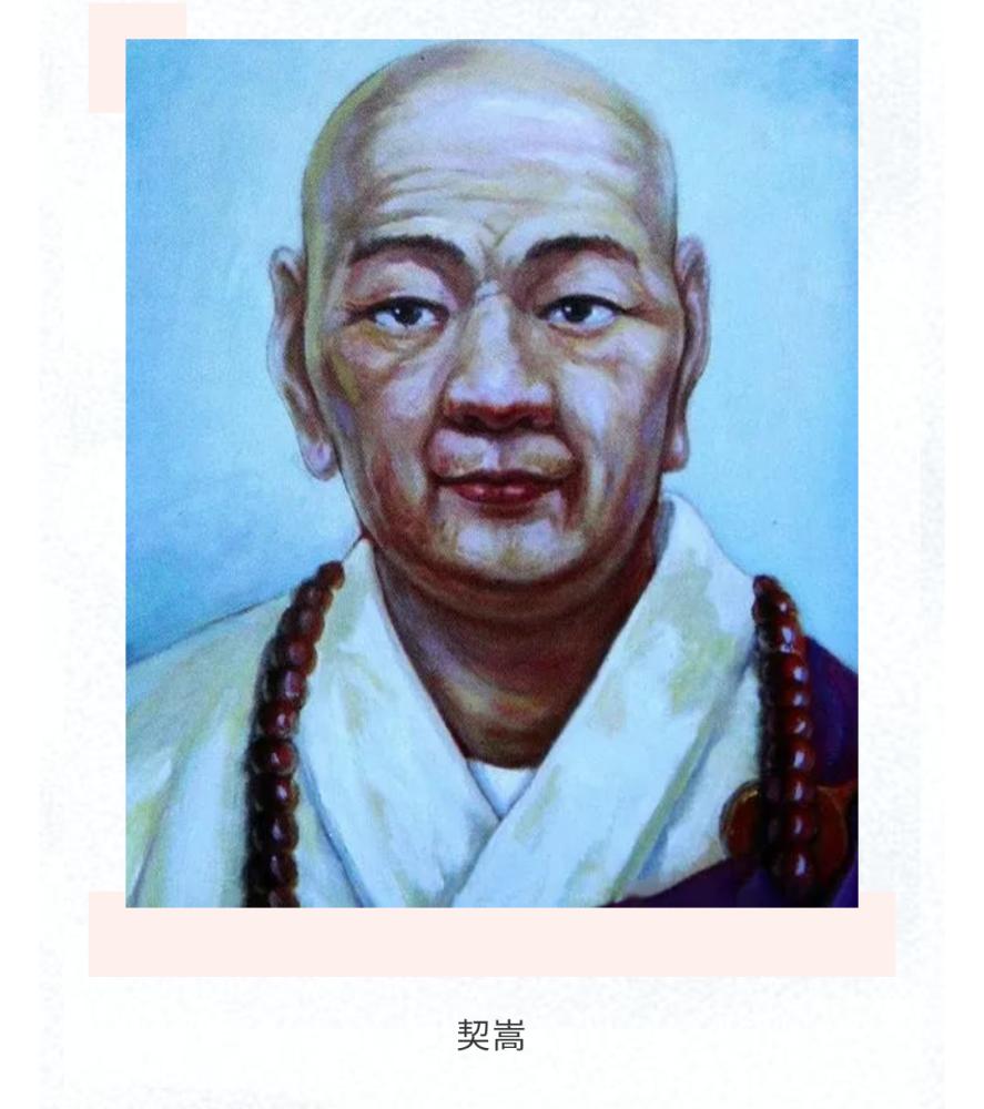 Zen Master Qi Song: The Meaning of the Mean is the First - iNEWS