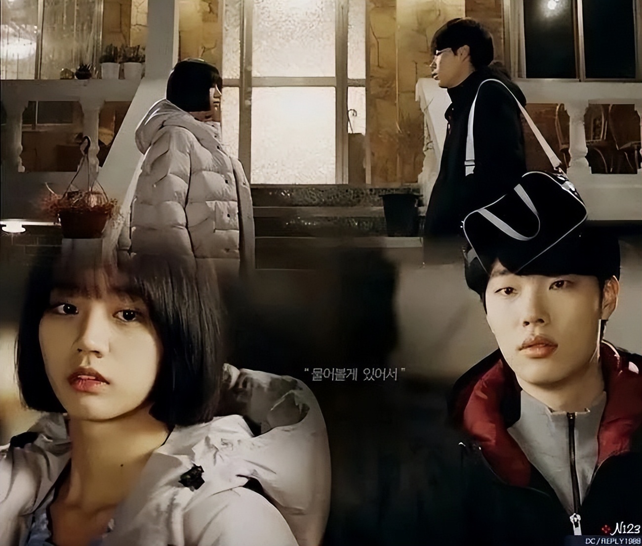 Remember the "dog goodness" in "Reply 1988"?Your cp is beating? - iMedia