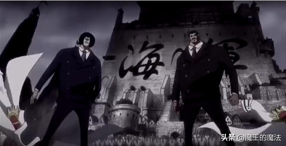 One Piece Chapter 1081: Garp knocked out Aokiji with one punch, slapped ...