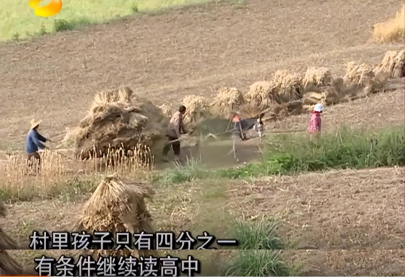 [Deformation Meter] The status of the worst boy is exposed: his father ...