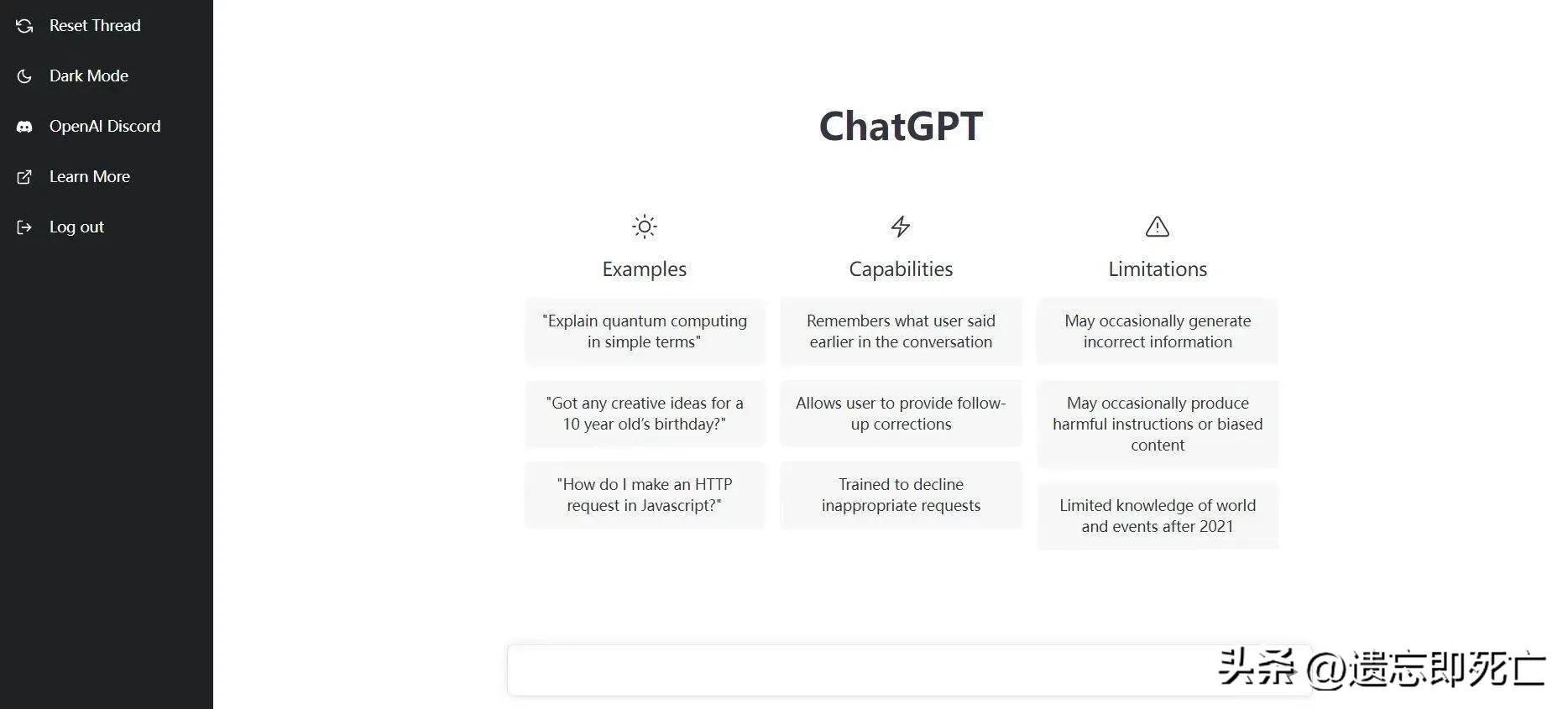 What exactly is chatgpt that can write poems, codes, and even papers ...