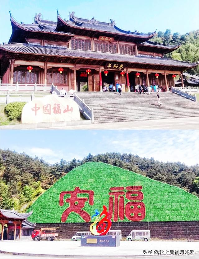 The "Wonderland on Earth" in the Wugong Mountains in Jiangxi Province ...