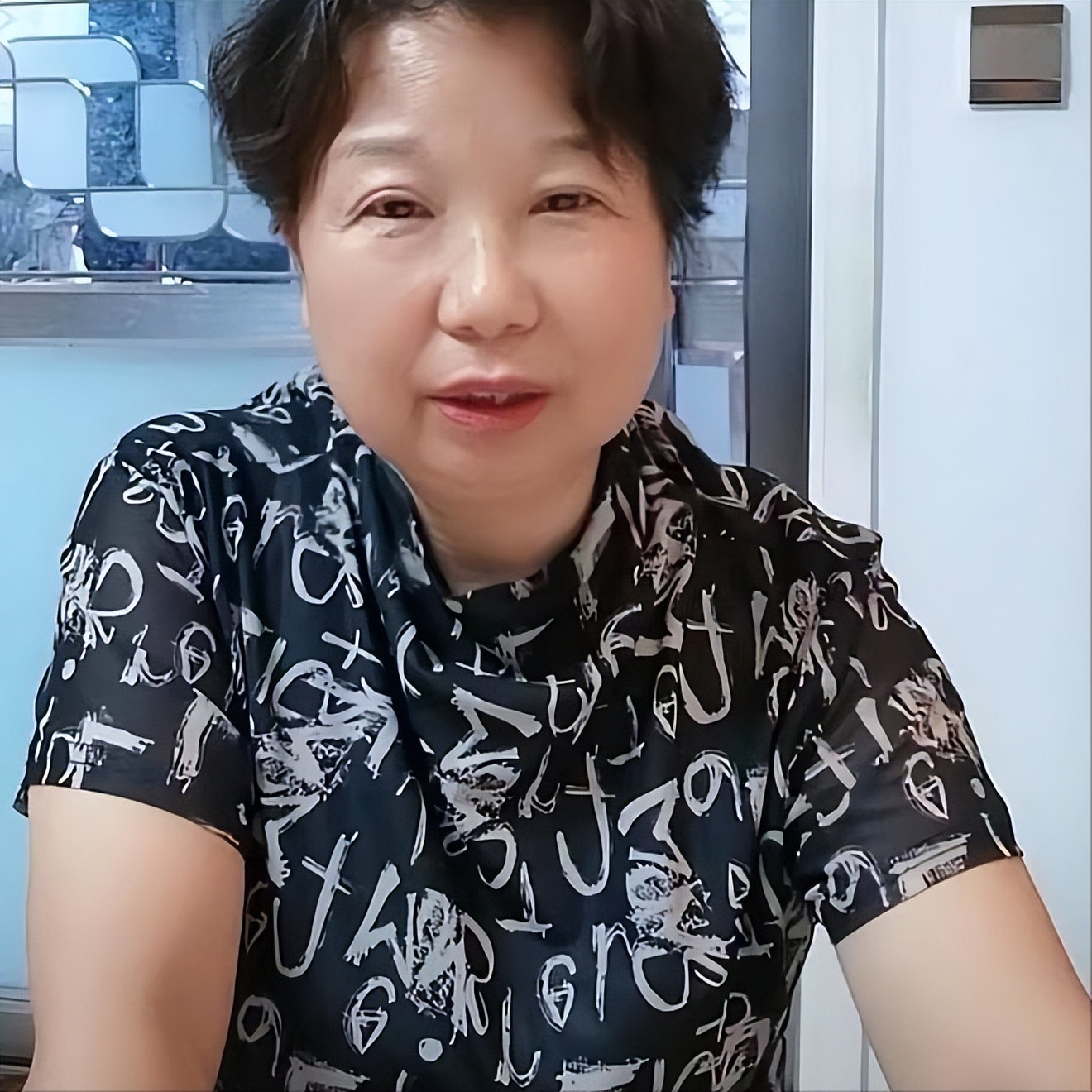 Du Xinzhi posted that he was tired and wished everyone to return to ...