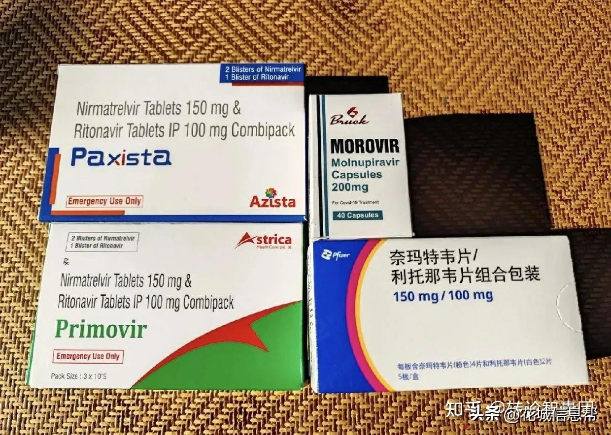 Six facts you need to know about Pfizer's specialty drug Paxlovid - iNEWS