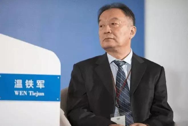 Many economists sprayed Wen Tiejun on the Internet: personal attack and ...