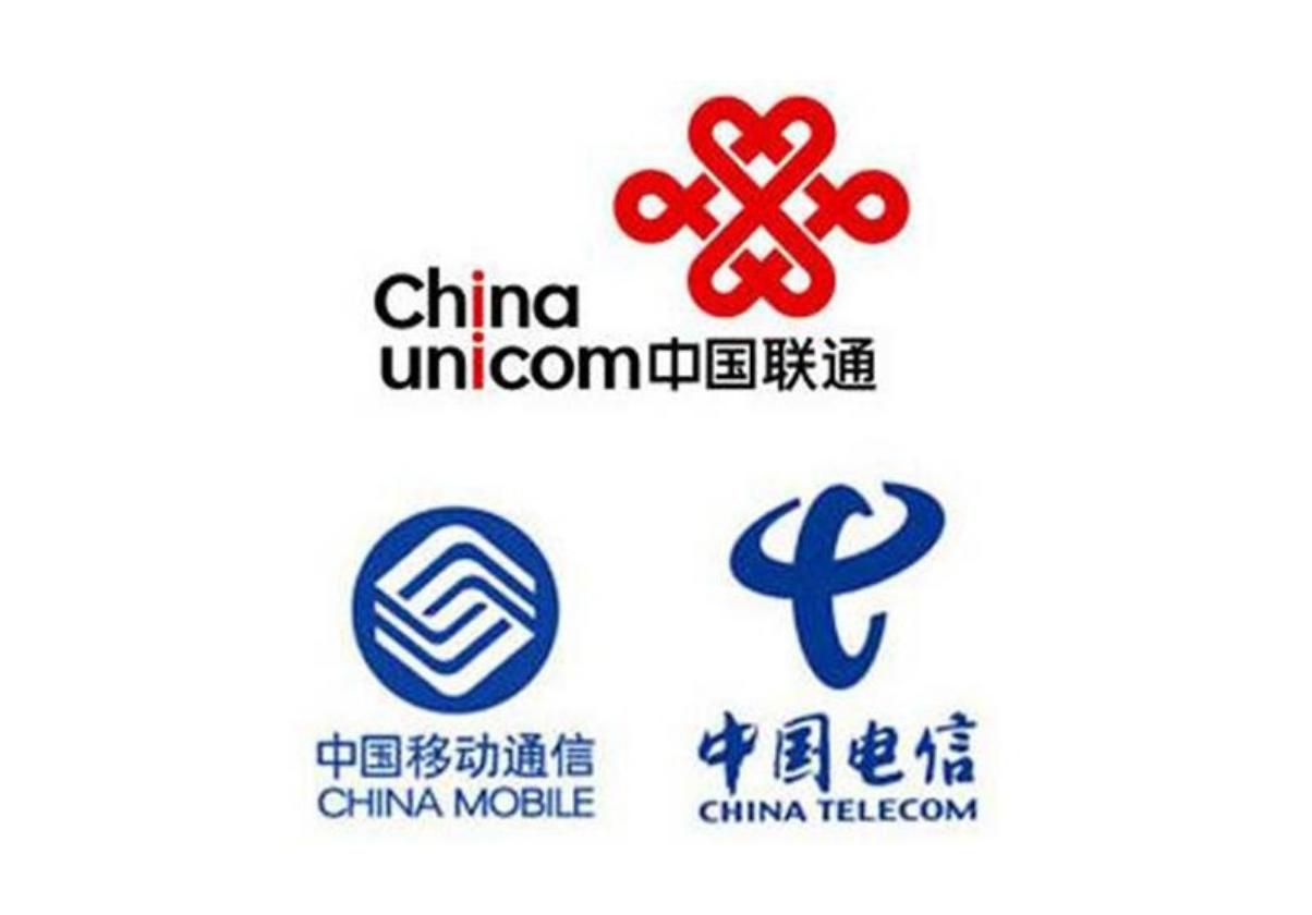 Unicom Telecom users, how to use the mobile network? - iNEWS