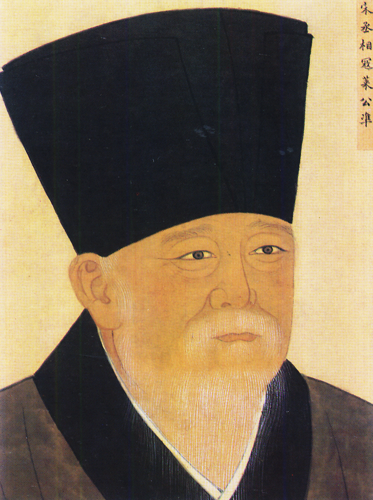 Mr. Kou, who entered the court five times and worshiped the prime ...