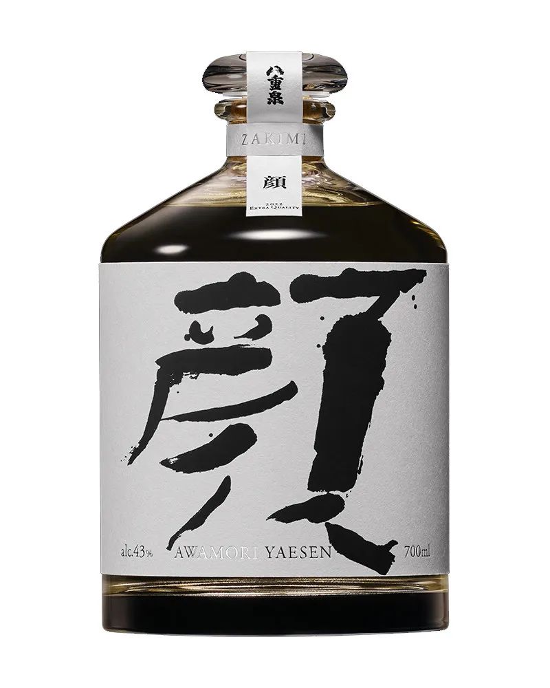 Kenya Hara designed the new packaging of awamori wine, and the ...
