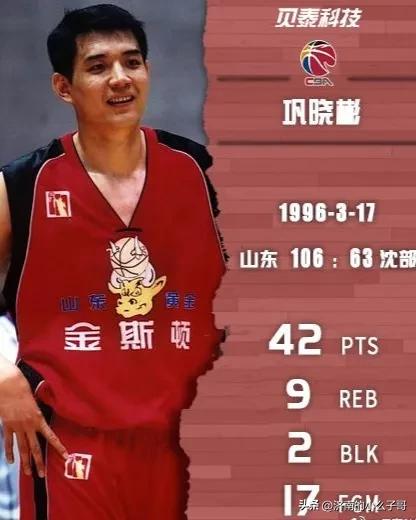 Tiger King Sun Jun's score is like trying to find things. In terms of ...