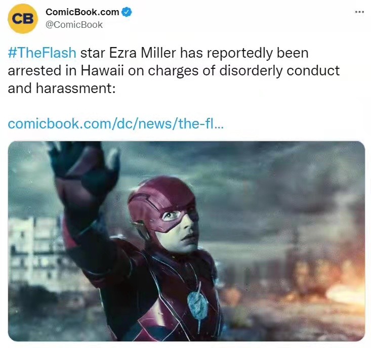 DC actor The Flash overturned!Arrested for making trouble in a bar ...