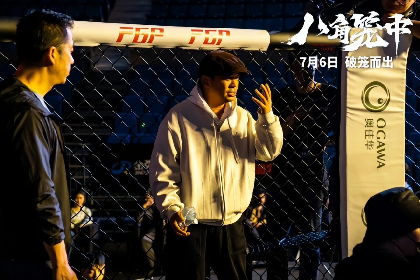 In-depth exploration of human nature in prison, "In the Octagonal Cage ...