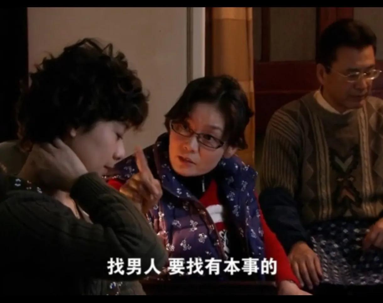 Li Juan, the heroine in "Double-sided Tape", many failures are self ...