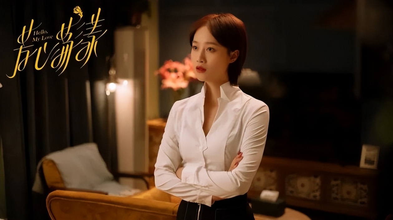 "Ripple Heart" - We must learn to face love bravely - iNEWS