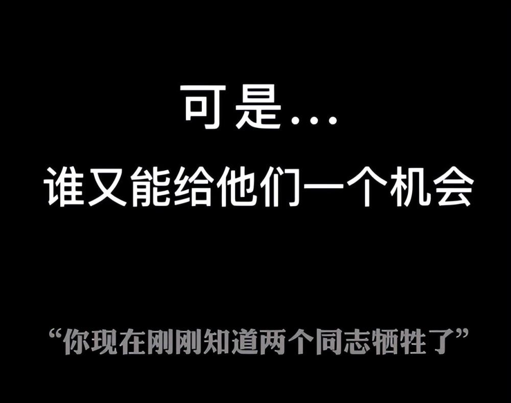 "The Knockout" controversy continues to ferment! 10 drug-related ...