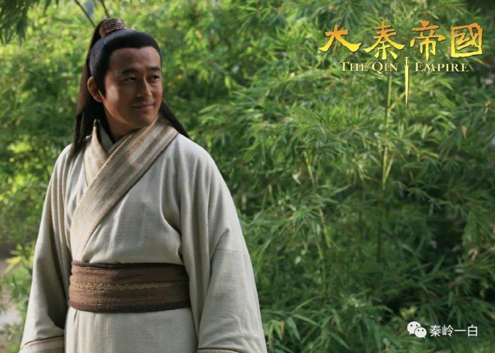 Origin of Shang Yang - iNEWS