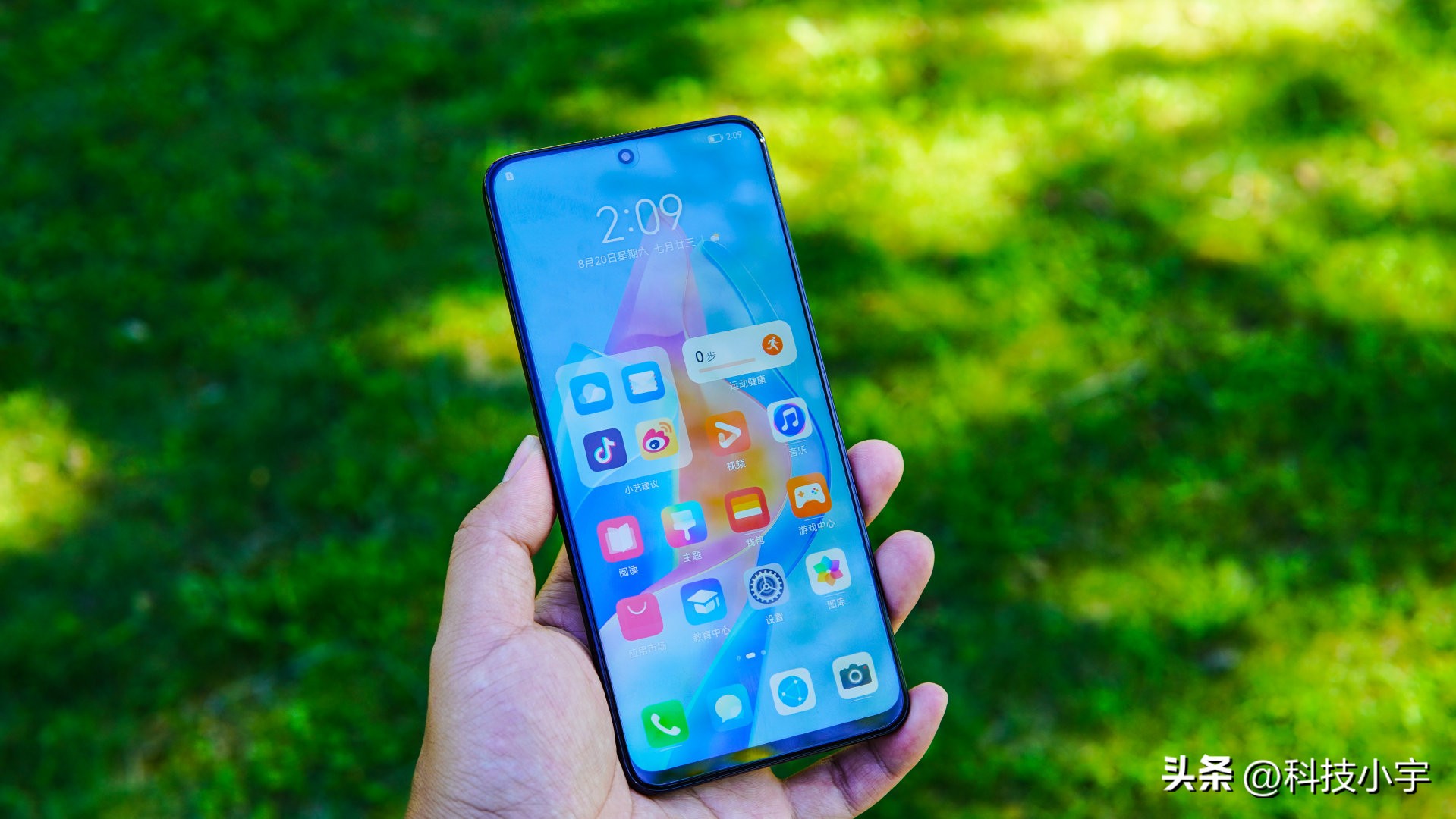 NZONE 50 Pro hands-on review - iNEWS