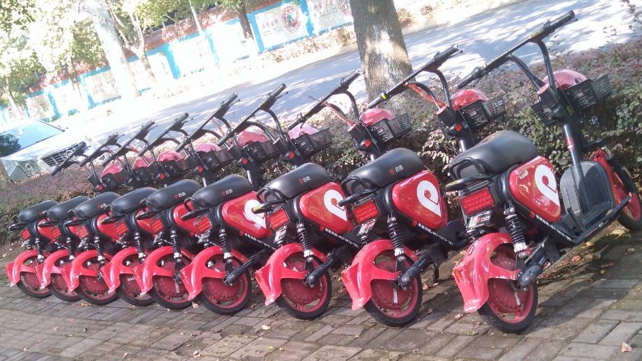 Can I join to choose a shared motorcycle? - iNEWS