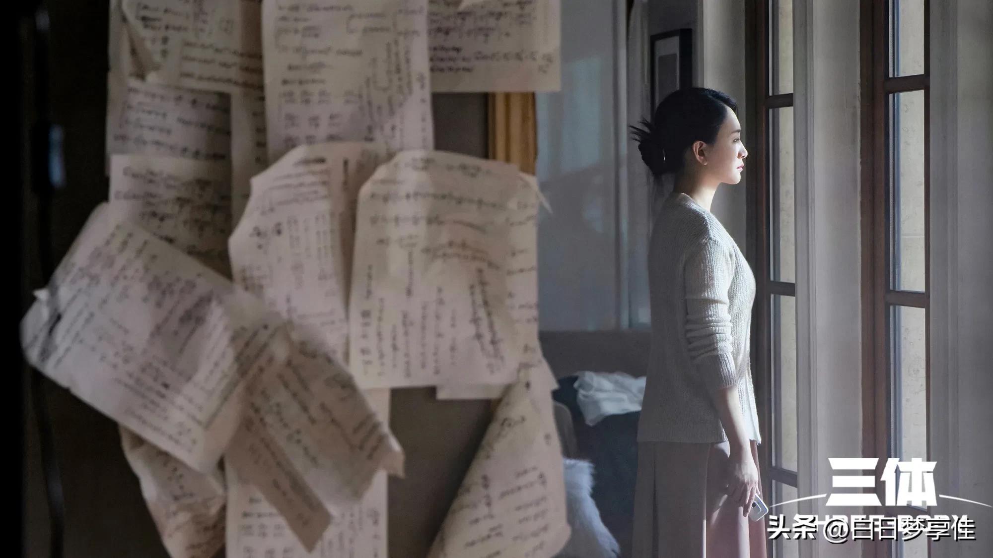 Three Body Shen Yufei, Li Xiaoran's performance beyond the original ...