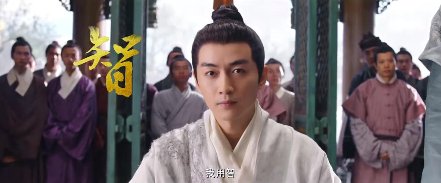 Chen Xiao's partner Mao Xiaotong's "The Legend of Yunxiang" is finally ...