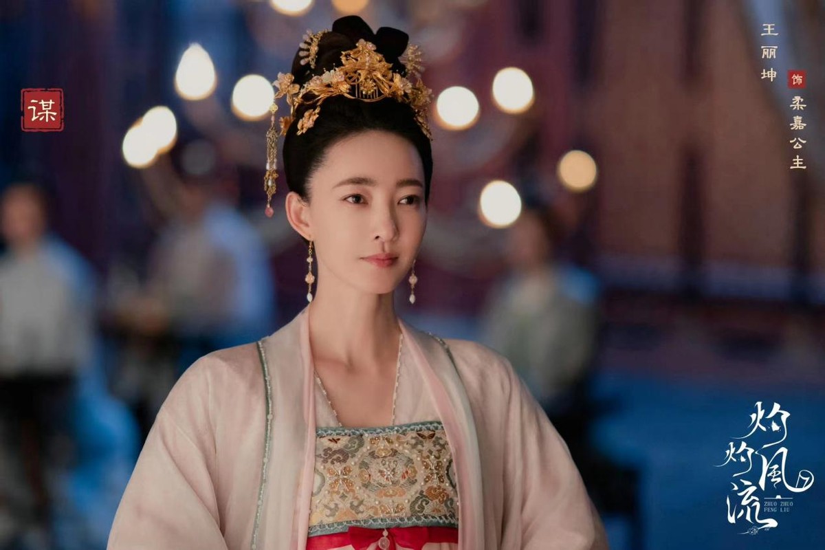 Three new dramas are officially announced, Zhou Yiran occupies two, and ...
