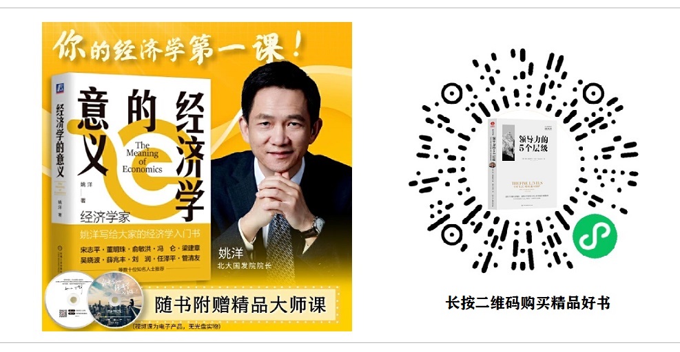 Suntech Shi Zhengrong: "The Richest Man" Returned to Zero - iNEWS