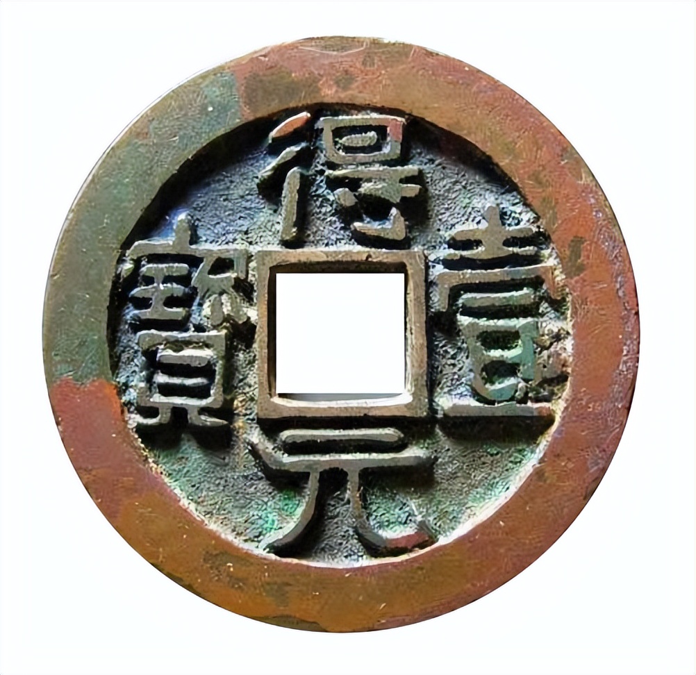 What are the Tang Dynasty coins in history? - iNEWS