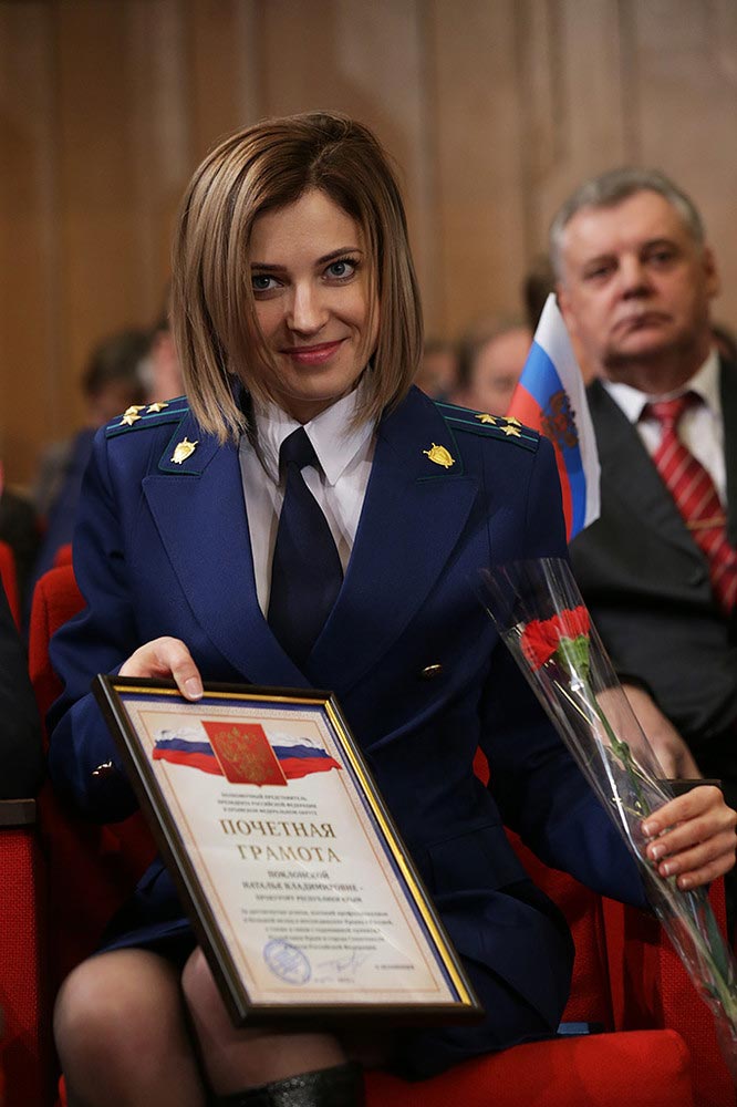 After the divorce of the beautiful Crimean Attorney General Poklonskaya ...