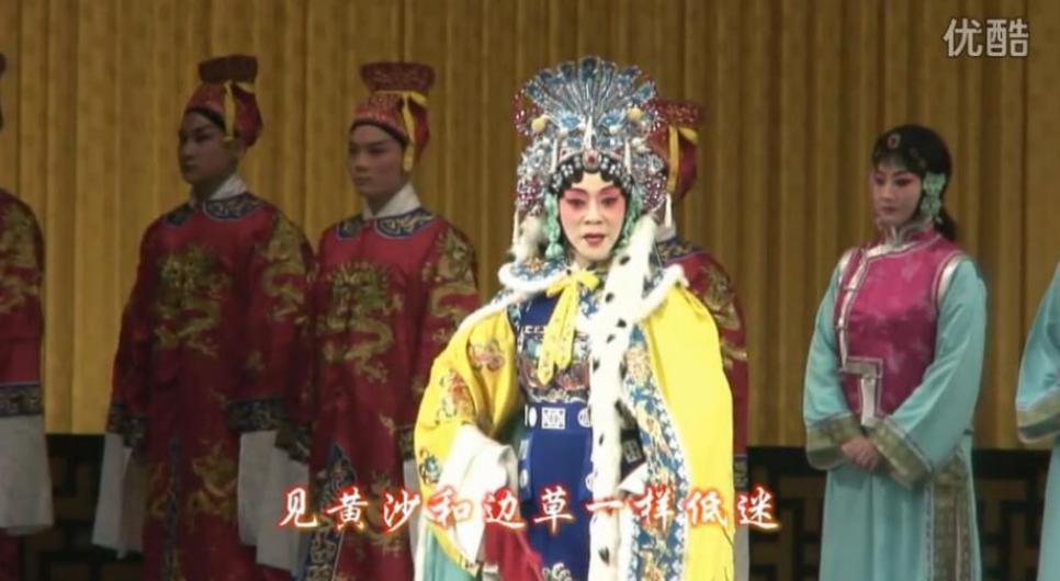 Cao Cao: Do you want to see Cai Wenji? - iMedia