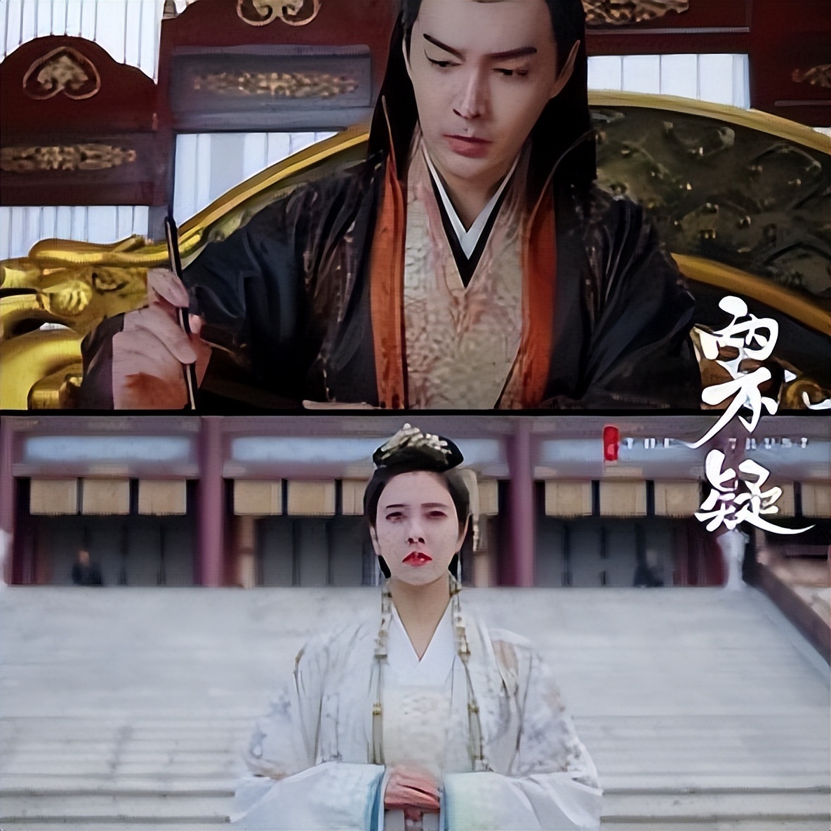Song Yanfei and Zhang Haowei's new drama soul exchange, men can also ...