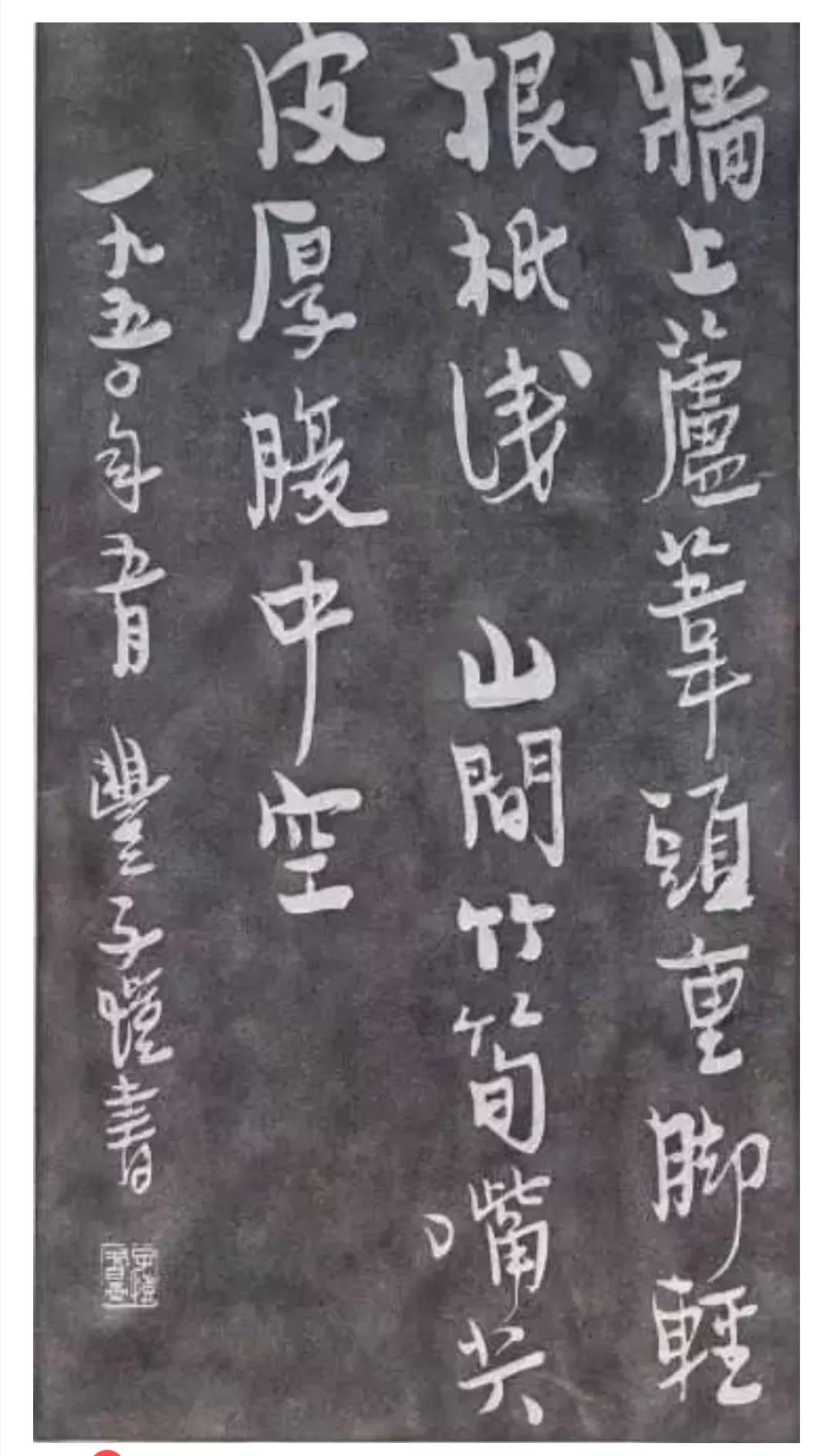 Metrical Poetry: Without basic knowledge and superb writing skills ...