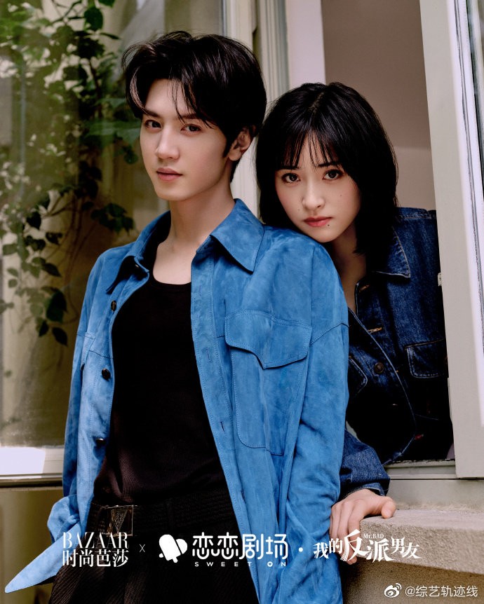 Is Shen Yue suddenly enlightened?The face value is soaring and ...
