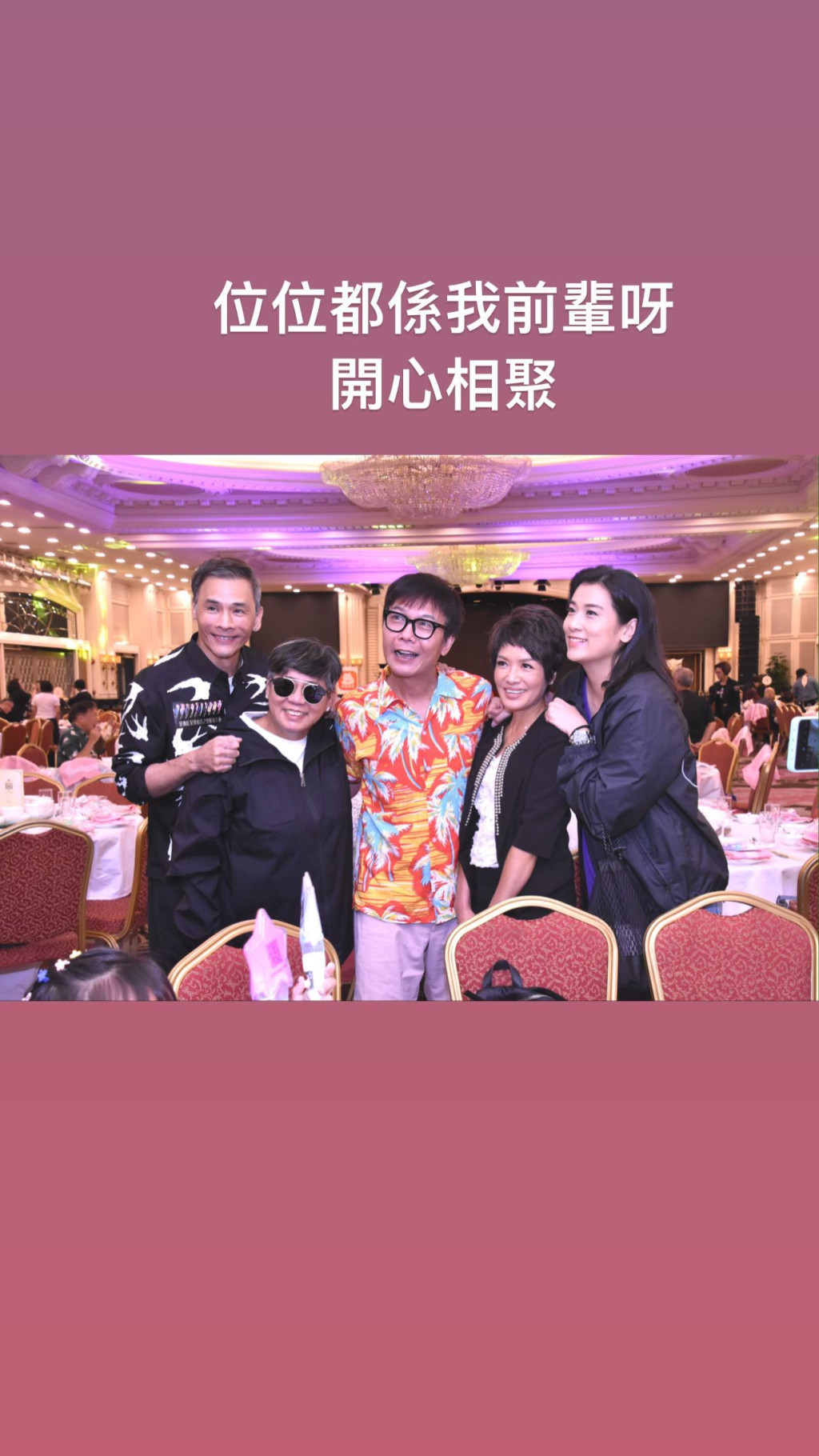 Qian Xiaohao's 21-year-old son bumped into Li Ronghao, leaving his ...