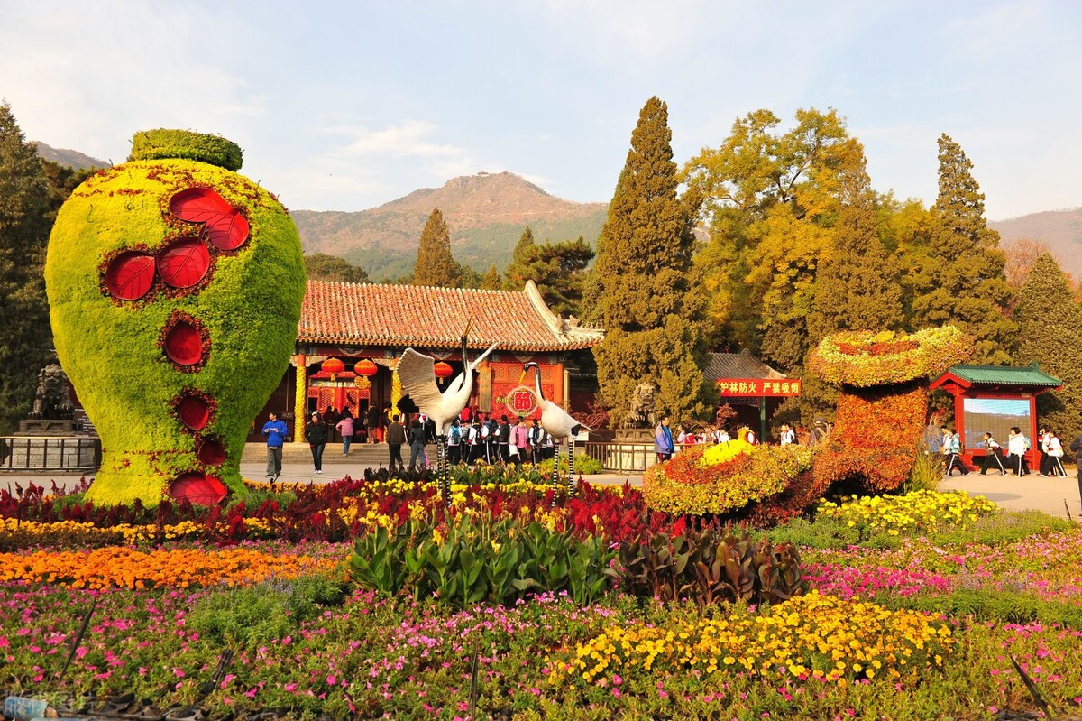 A trip to the Fragrant Hills of Beijing (Part 1) - iNEWS