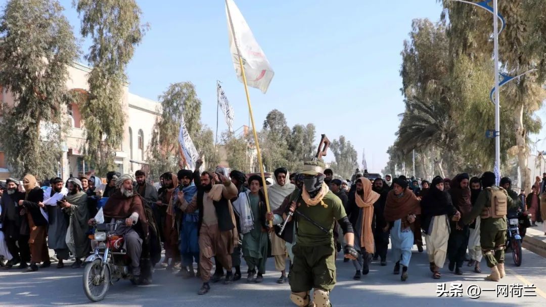 Netherlands terrorism threat rises - iNEWS