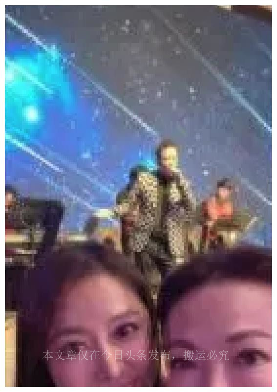 Lin Xinru and Huo Jianhua celebrated their father's 73rd birthday. Lin ...