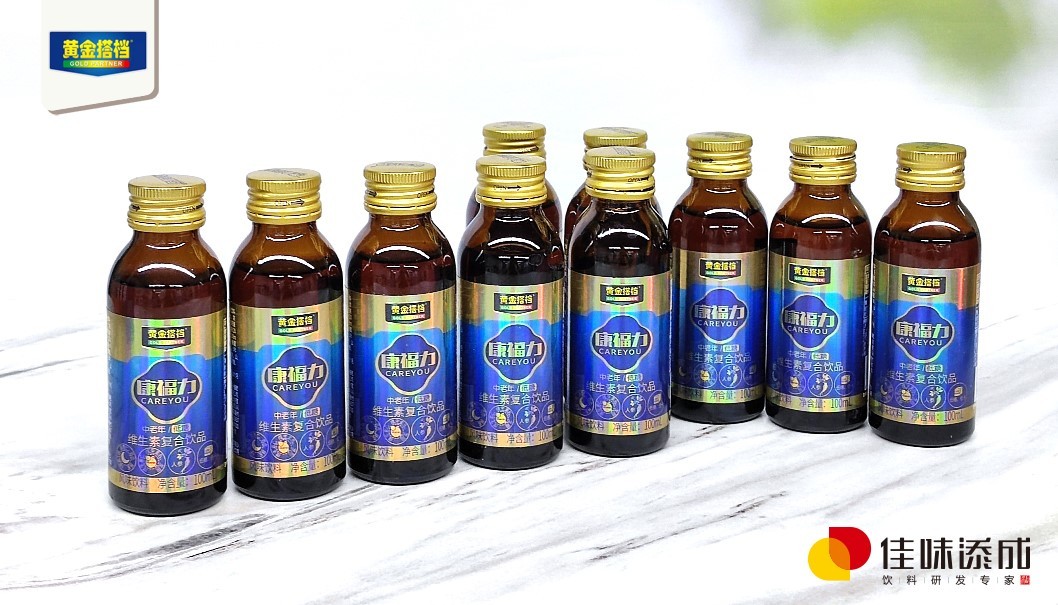 Functional Ingredients for Food and Beverages - Brain Health - iNEWS