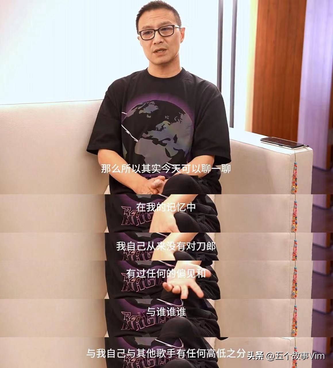 How should Wang Feng respond to Dao Lang's new song? - iNEWS
