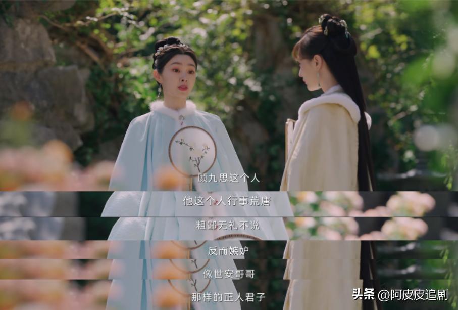 "Long Wind Crossing" Bai Jingting and Song Yi staged an inspirational ...