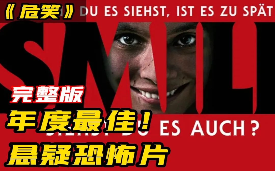 "Avatar 2" topped the box office! The Top 10 Grossing Movies Only One ...