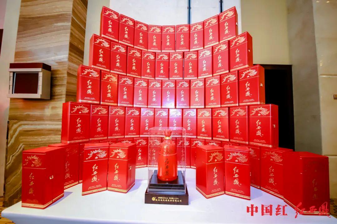 Invest 2 million to thank the partners, the achievements of Xifeng Wine ...