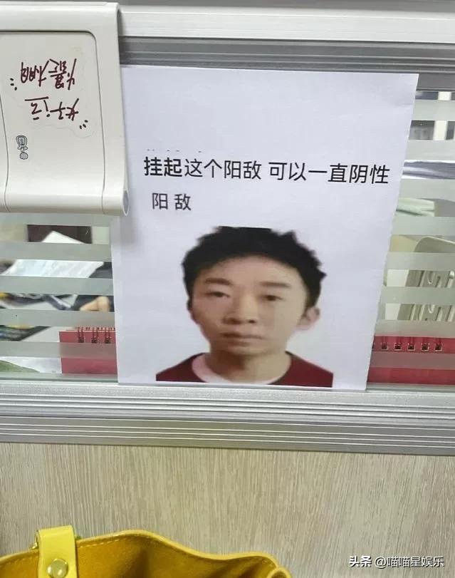 Yang Di posted a response to "Yangdi" in the early morning, and ...