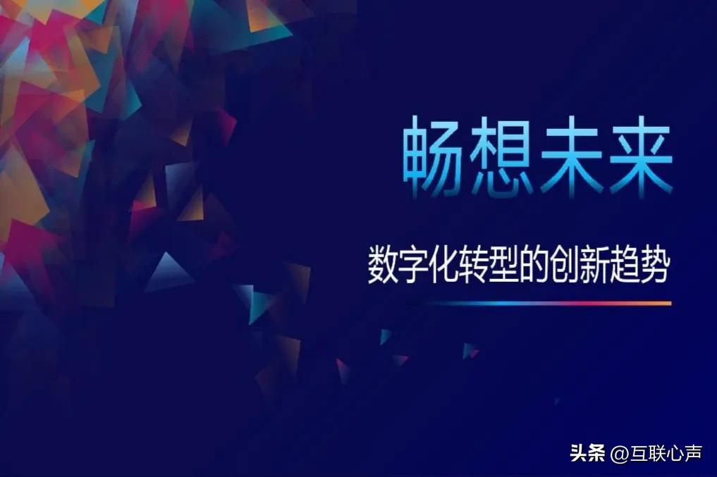 Taobao Tmall Group CEO Dai Shan's "King Bomb" strategy - iNEWS