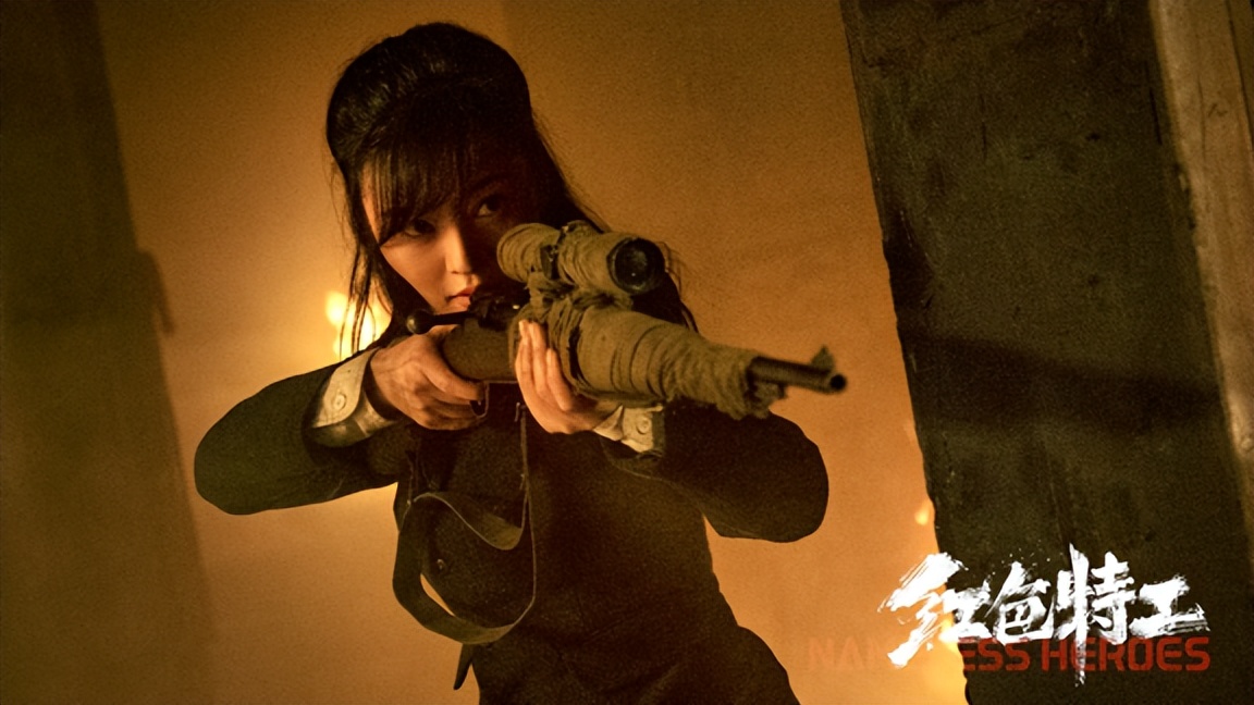 Following the spy war drama "Stalker" starring Huang Xiaoming, another ...