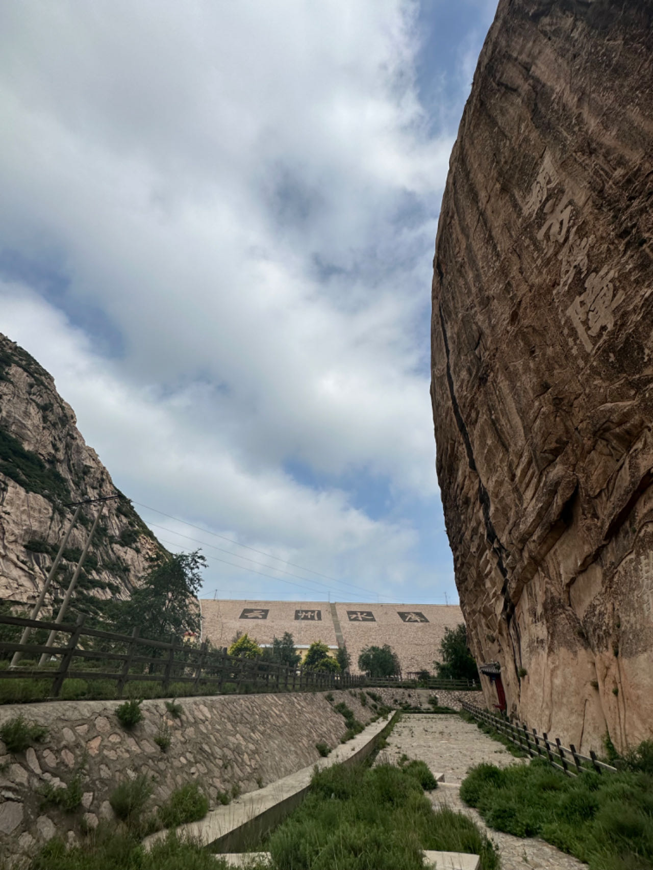 The Mongol Empire, Genghis Khan, Yuan Dynasty, the Conquest of the ...