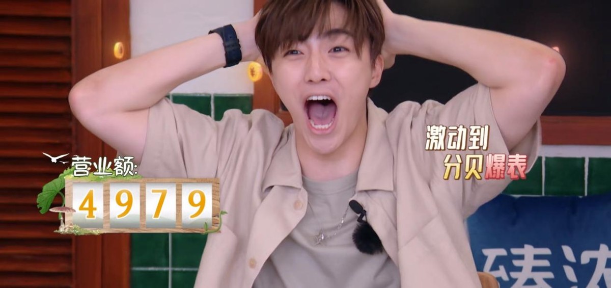 Not more than 1.7 meters tall?Unexpectedly, Huang Xiaoming's height was ...